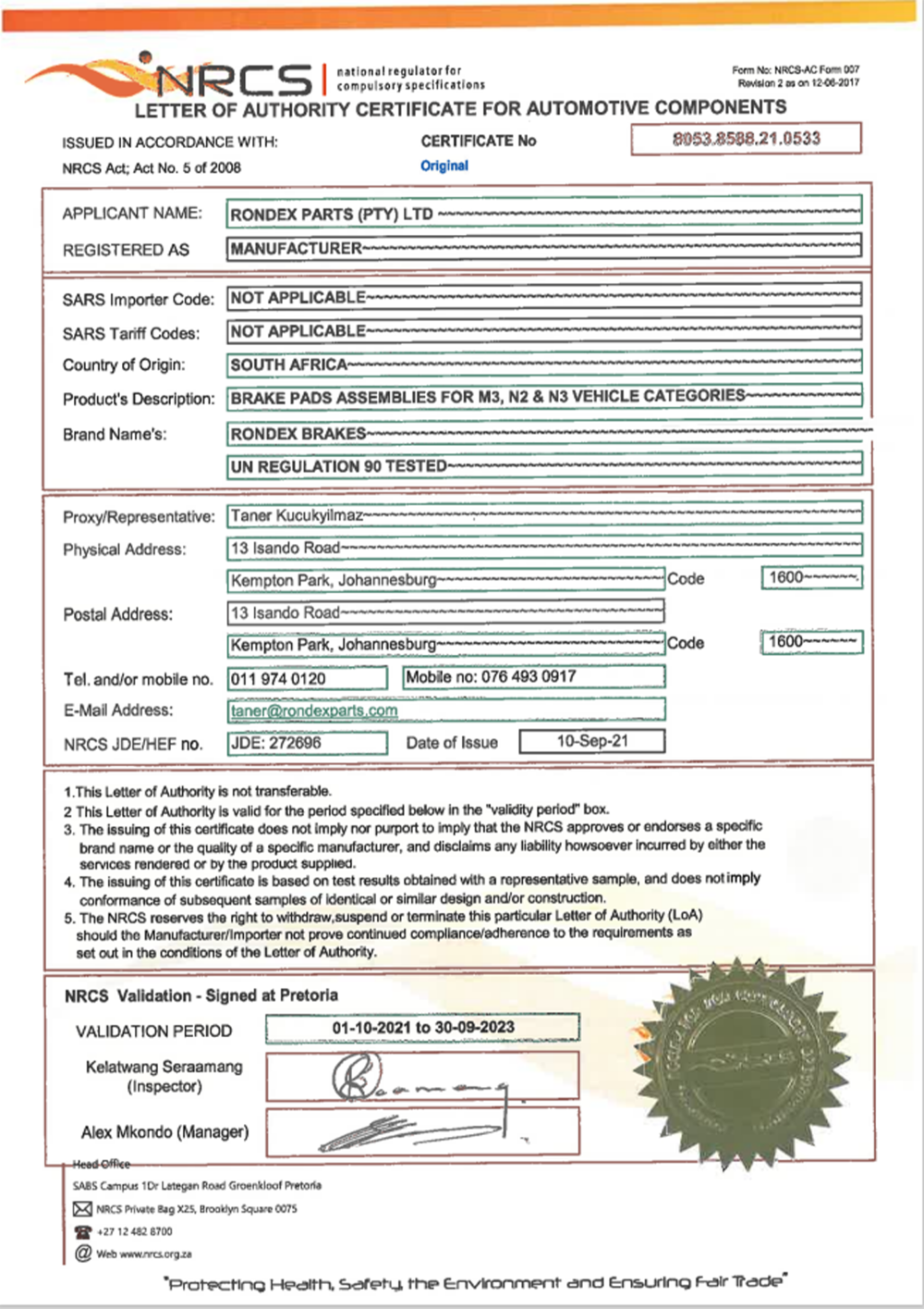 Certificates – RONDEX BRAKES – BRAKE PADS MANUFACTURER