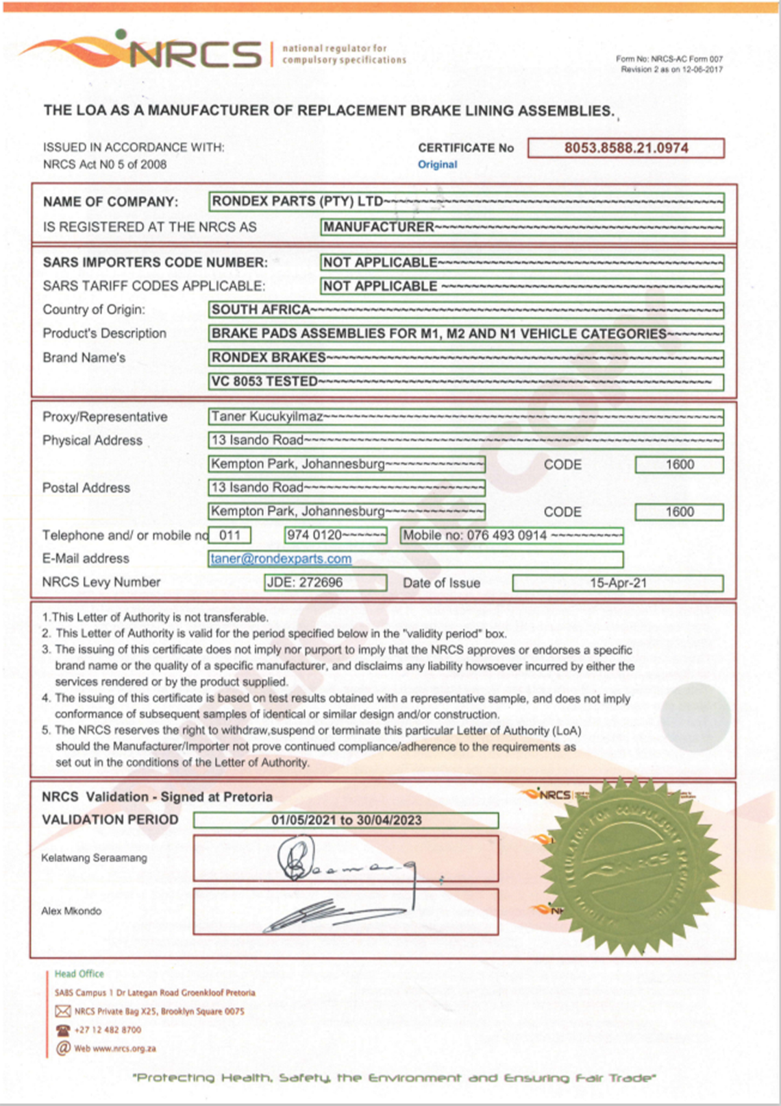 Certificates – RONDEX BRAKES – BRAKE PADS MANUFACTURER